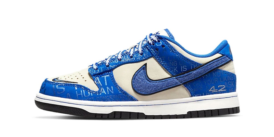 Nike Dunk Low "Jackie Robinson" 75th-Anniversary | Hypebeast