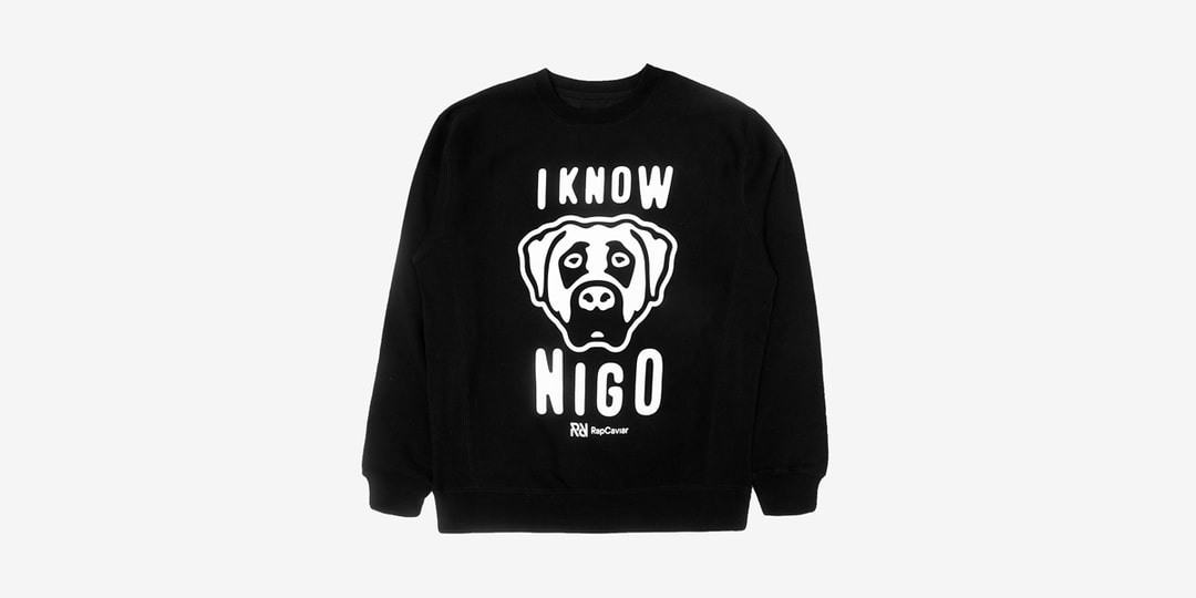 Spotify Celebrates "I KNOW NIGO" Merch Giveaway | Hypebeast