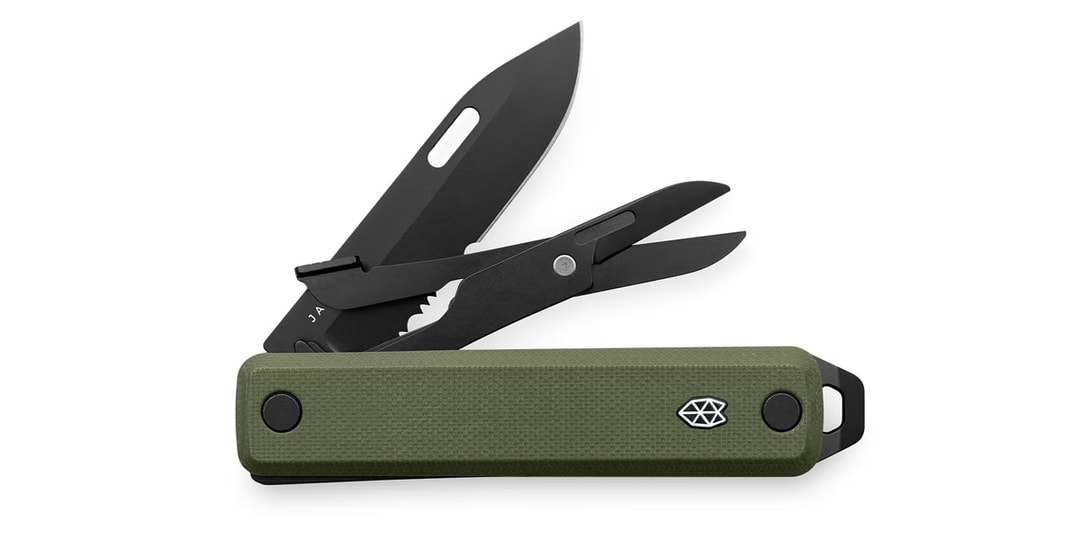 The James Brand Revamps Its Ellis Multi-Tool | Hypebeast