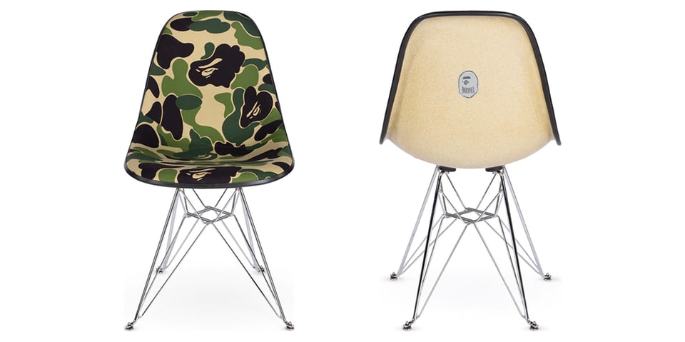 BAPE Modernica ABC Camo Upholstered Fiberglass Chair | Hypebeast