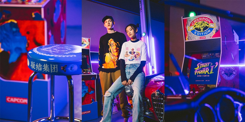 ARCADE1UP x CLOT 'Street Fighter II' Big Blue Arcade Machine Collection ...