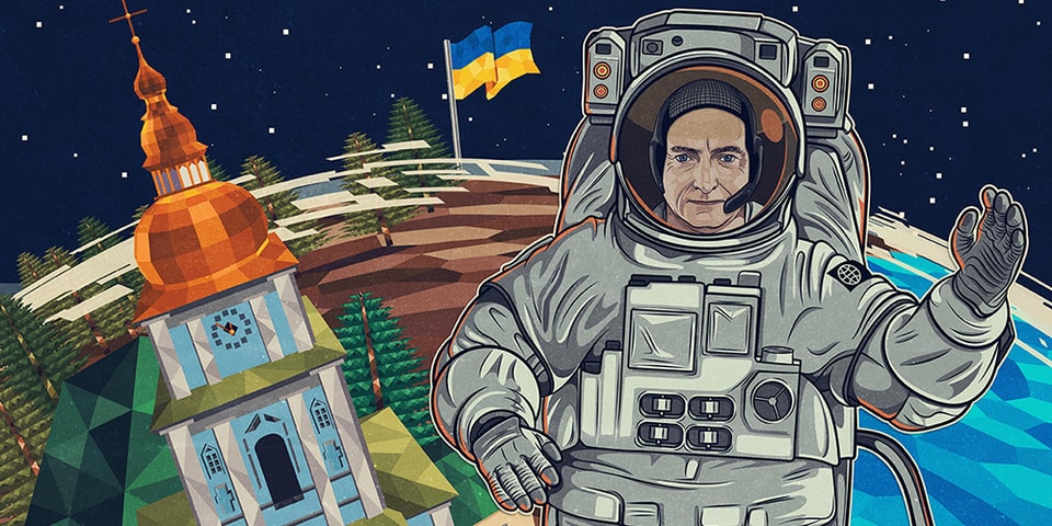 Astronaut Scott Kelly Launches NFT Collection in Aid of Ukraine | HYPEBEAST