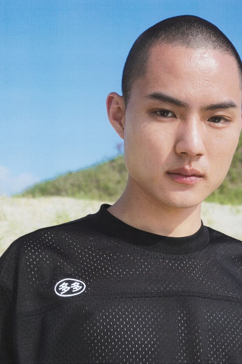 다다DADA多多 "Student" Collection Release | Hypebeast