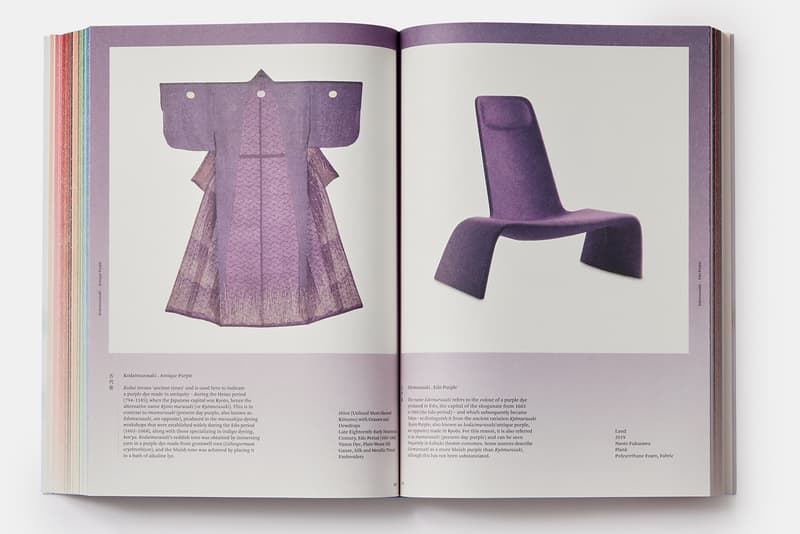 ‘Iro’ Chronicles Colour Through Japanese Designs | Hypebeast