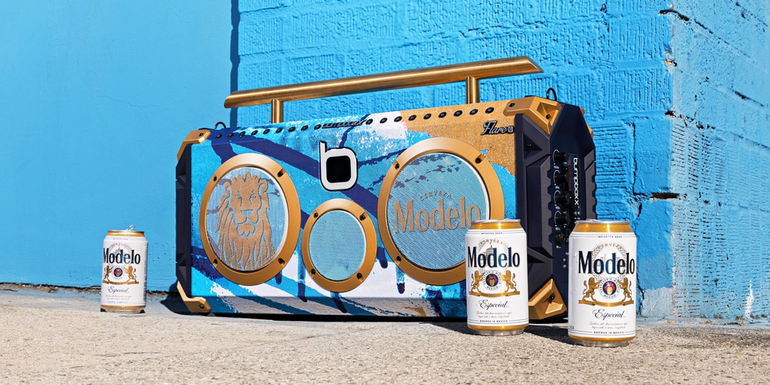 Modelo Summer-Inspired Giveaway Program | Hypebeast