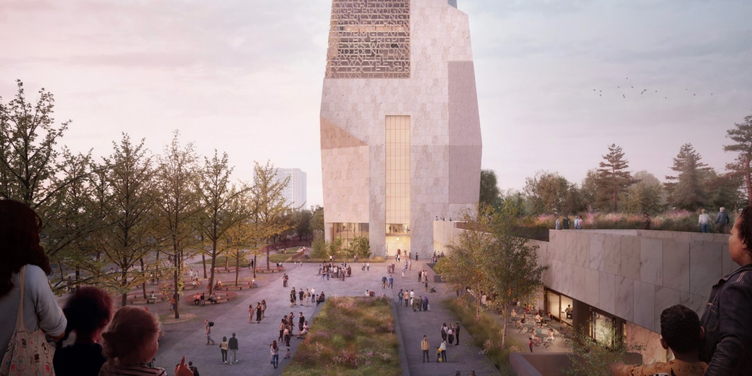 First Look Obama Presidential Center Chicago South Side | Hypeart