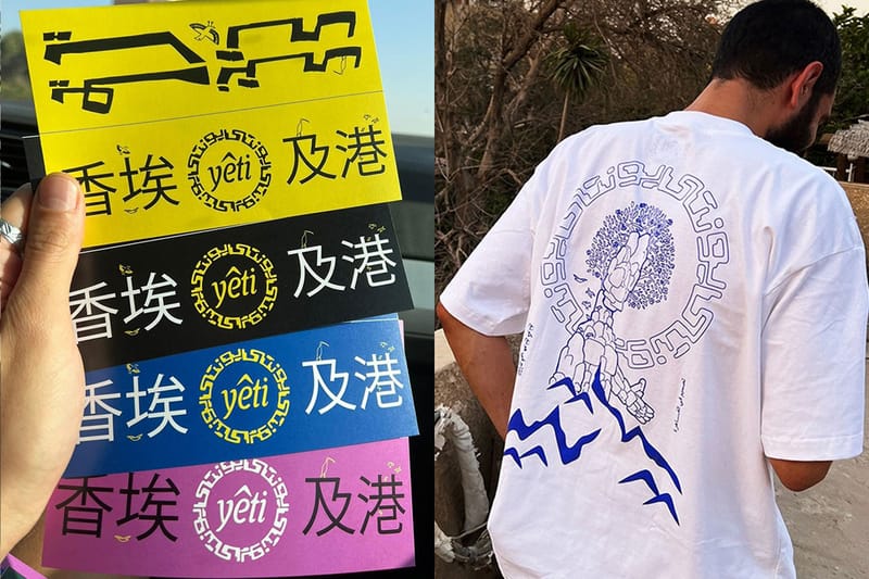 Yeti Out x Balansa "Sound Dealer/Sound Healer" Collection | HYPEBEAST