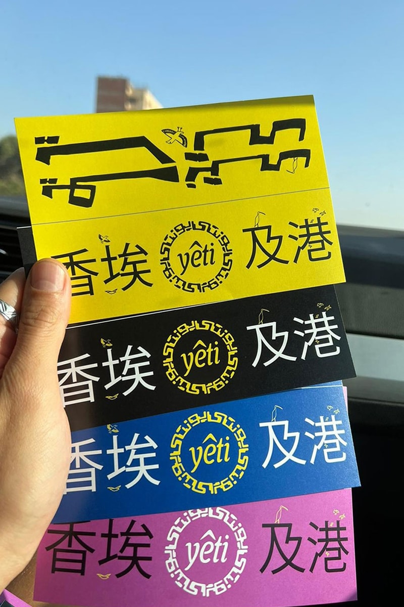 Yeti Out and UNTY Link Hong Kong and Cairo In Latest Series | Hypebeast