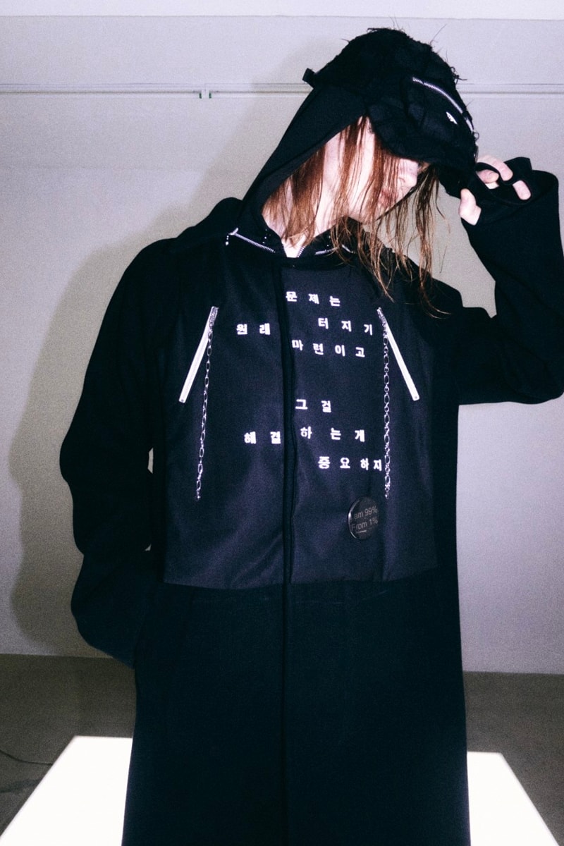 99%IS- VOL.17 "I am 99%. From 1%." Collection | Hypebeast