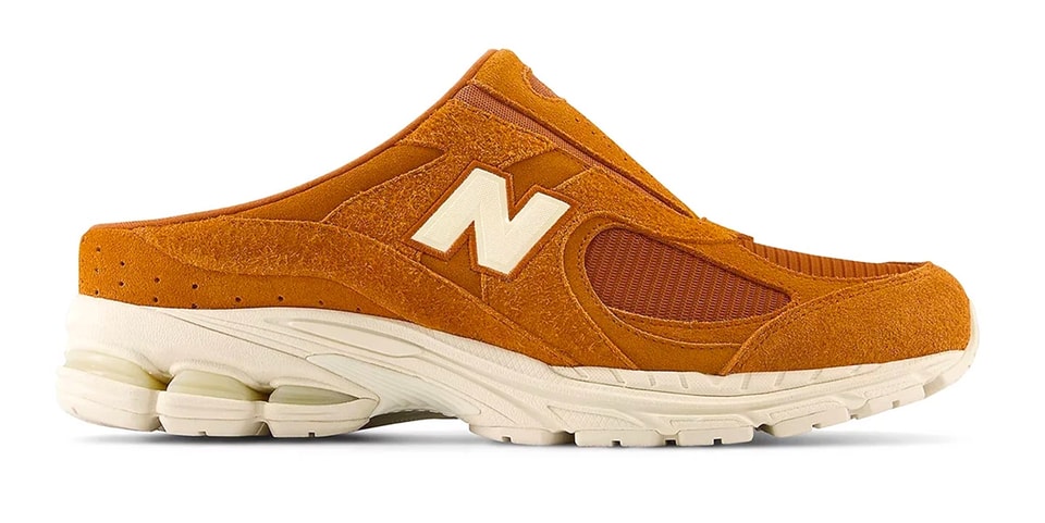 New Balance 2002R Mule Collection 2022 Colorways | Hypebeast