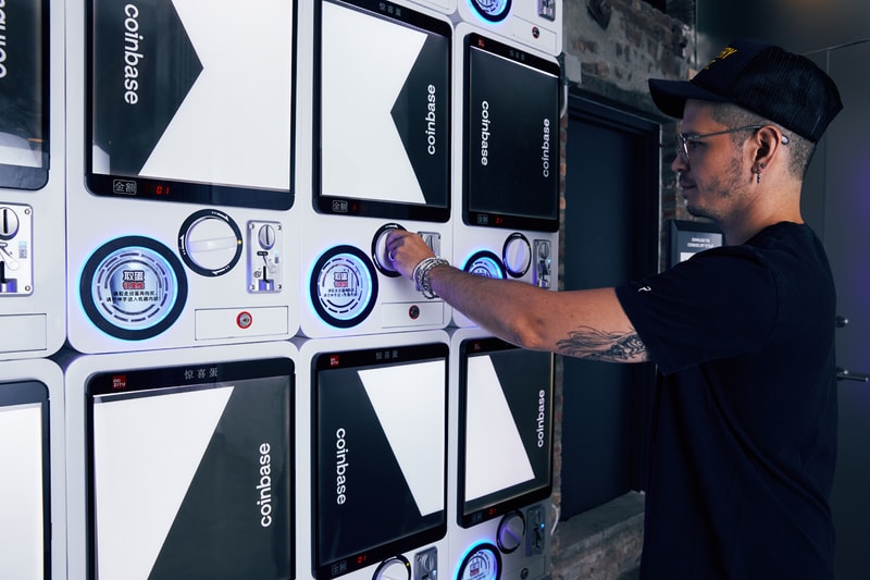 Coinbase Gashapon Machine HBX Store 41 Division | Hypebeast