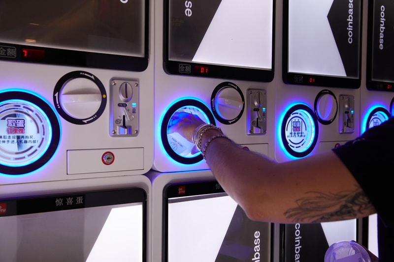 Coinbase Gashapon Machine HBX Store 41 Division | Hypebeast