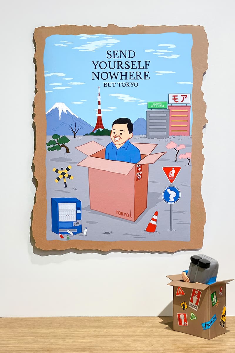 Exhibition - “SEND YOURSELF NOWHERE BUT TOKYO” By Joan Cornellà ...