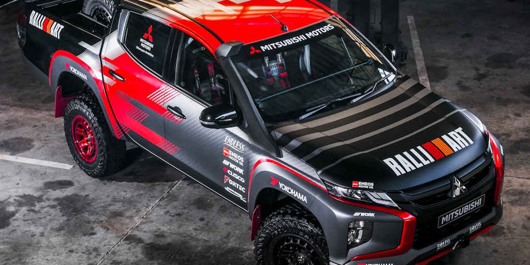 Mitsubishi Is Bringing Back Its Ralliart Sub-Brand | Hypebeast