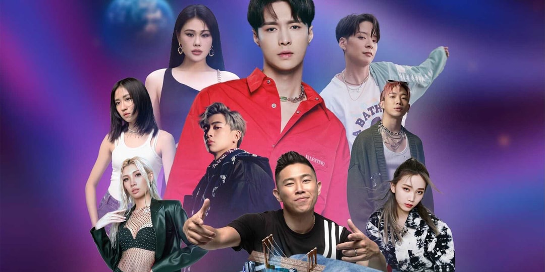 MetaMoon Music Festival Announces New Artists | Hypebeast