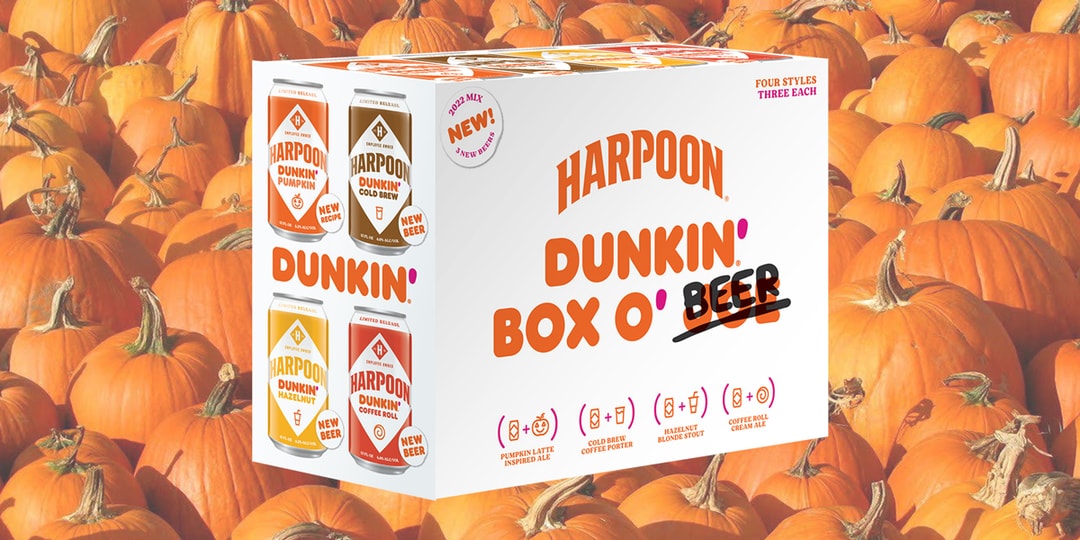 Harpoon Brewery and Dunkin' Bring Back Pumpkin Spice Beer | Hypebeast