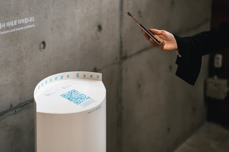 HypeArt VIP Tour Leeum Museum Acute Art Seoul South Korea | Hypebeast