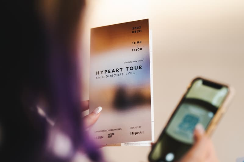 HypeArt VIP Tour Leeum Museum Acute Art Seoul South Korea | Hypebeast