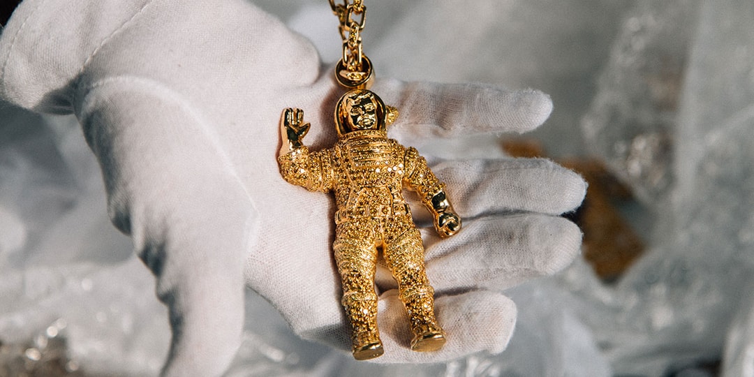 JOOPITER Pharrell Digital Auction House Content Platform | Hypebeast