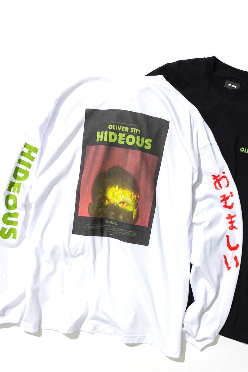 Oliver Sim x BEAMS 'Hideous Bastard' Album Merch | Hypebeast