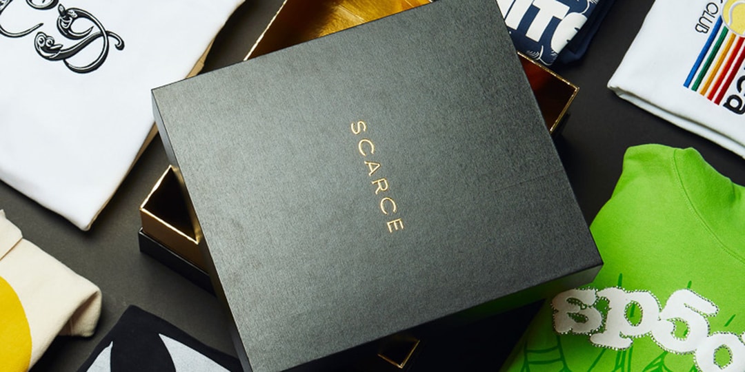 Scarce Mystery Box Designer Subscription Service | Hypebeast