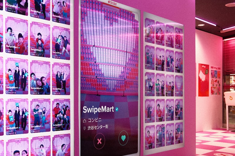 Tinder SwipeMart Tokyo Info | Hypebeast