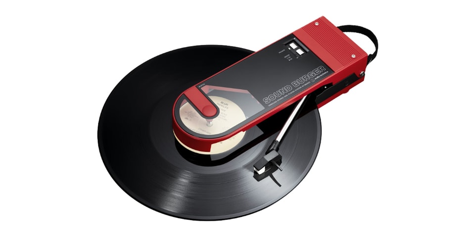 Audio-Technica Launches Two New Turntables | Hypebeast