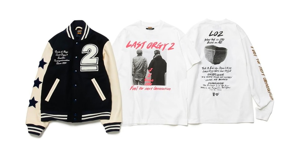 UNDERCOVER x HUMAN MADE "LAST ORGY 2" Collection #2 | Hypebeast