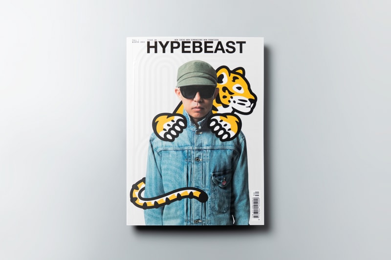 Inside HYPEBEAST Magazine 30 The Frontiers Issue | Hypebeast