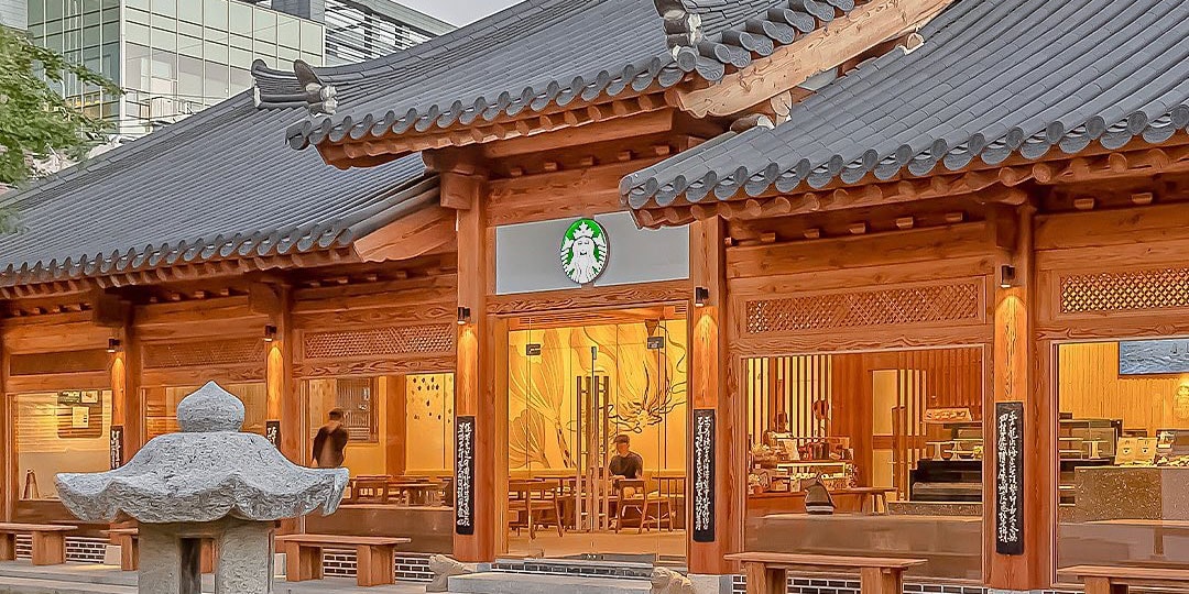 Starbucks Opens New Hanok-Style Outpost in Daegu, South Korea | Hypebeast