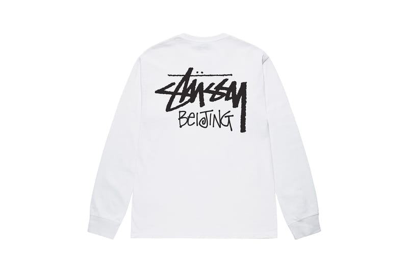STÜSSY Beijing Limited-Time Chapter Store | Hypebeast