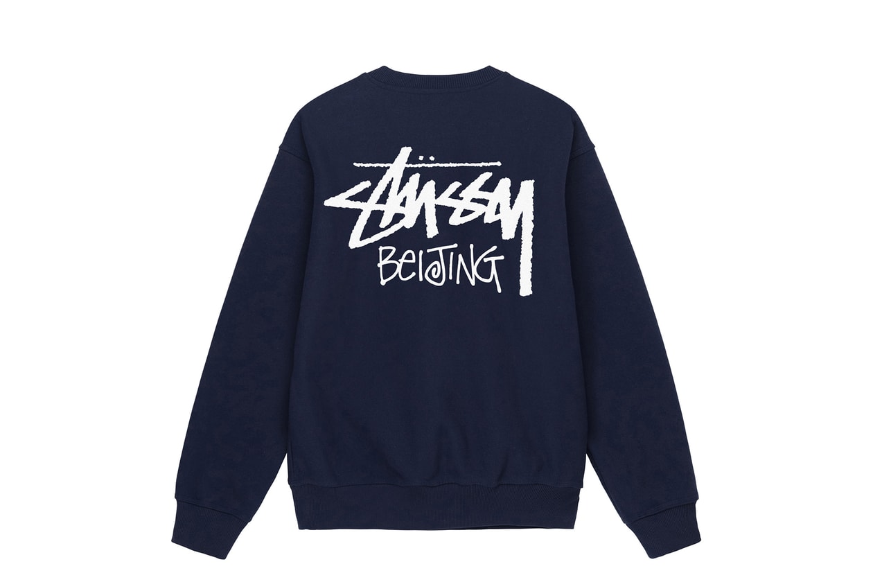 STÜSSY Beijing Limited-Time Chapter Store | Hypebeast