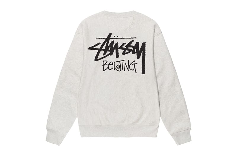 STÜSSY Beijing Limited-Time Chapter Store | Hypebeast