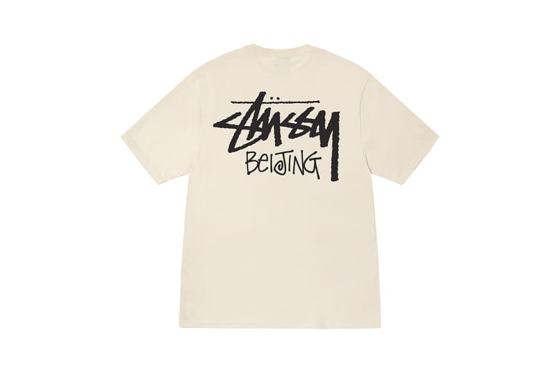 STÜSSY Beijing Limited-Time Chapter Store | Hypebeast