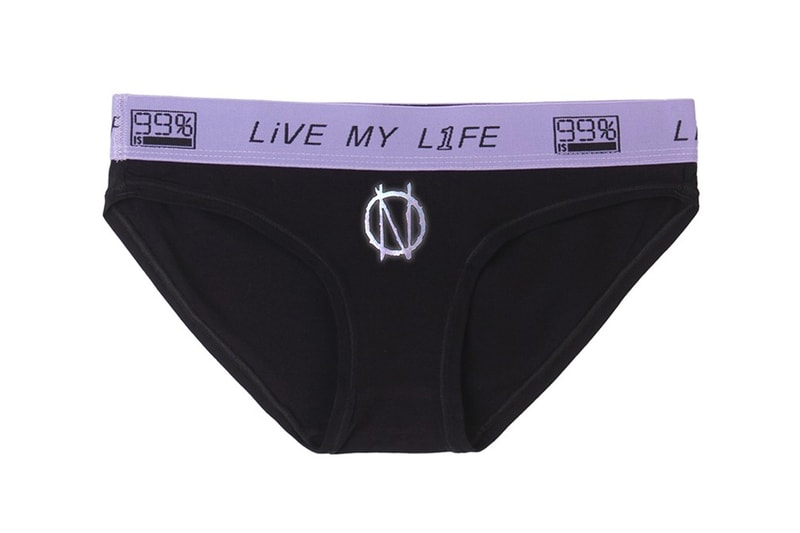 99%IS- VOL.17 "I am 99%. From 1%." Drop 1 | Hypebeast