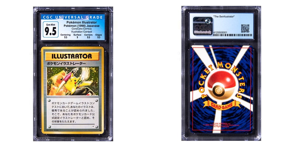 Blake Martinez NFL Retirement Pokémon Illustrator Card Sale | Hypebeast