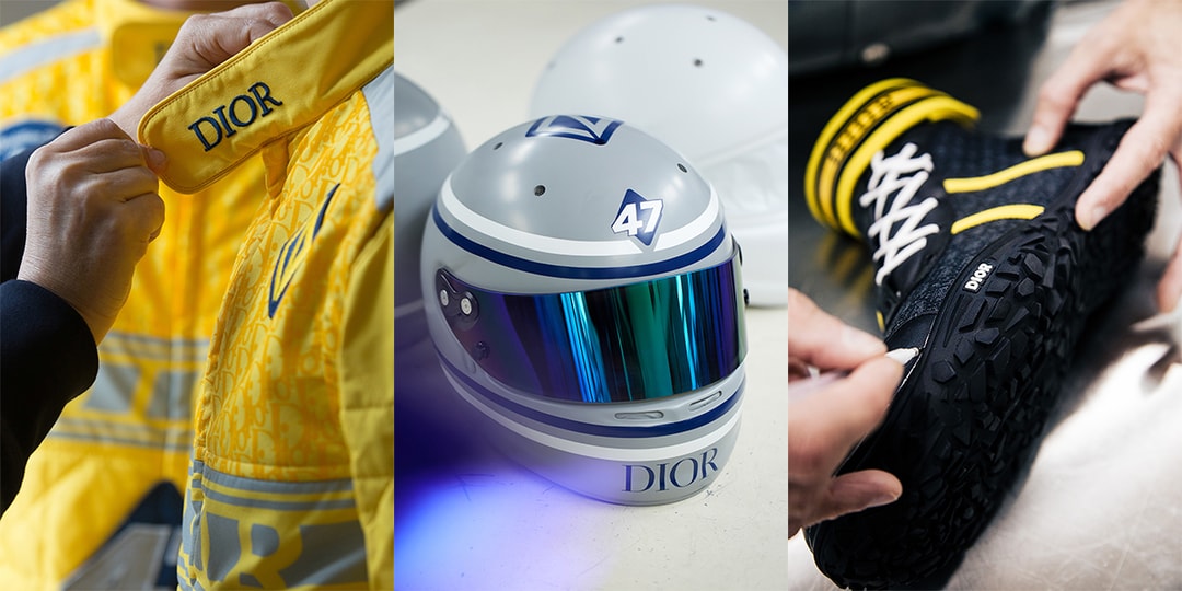 Dior Gran Turismo Racing Suit Creation | Hypebeast