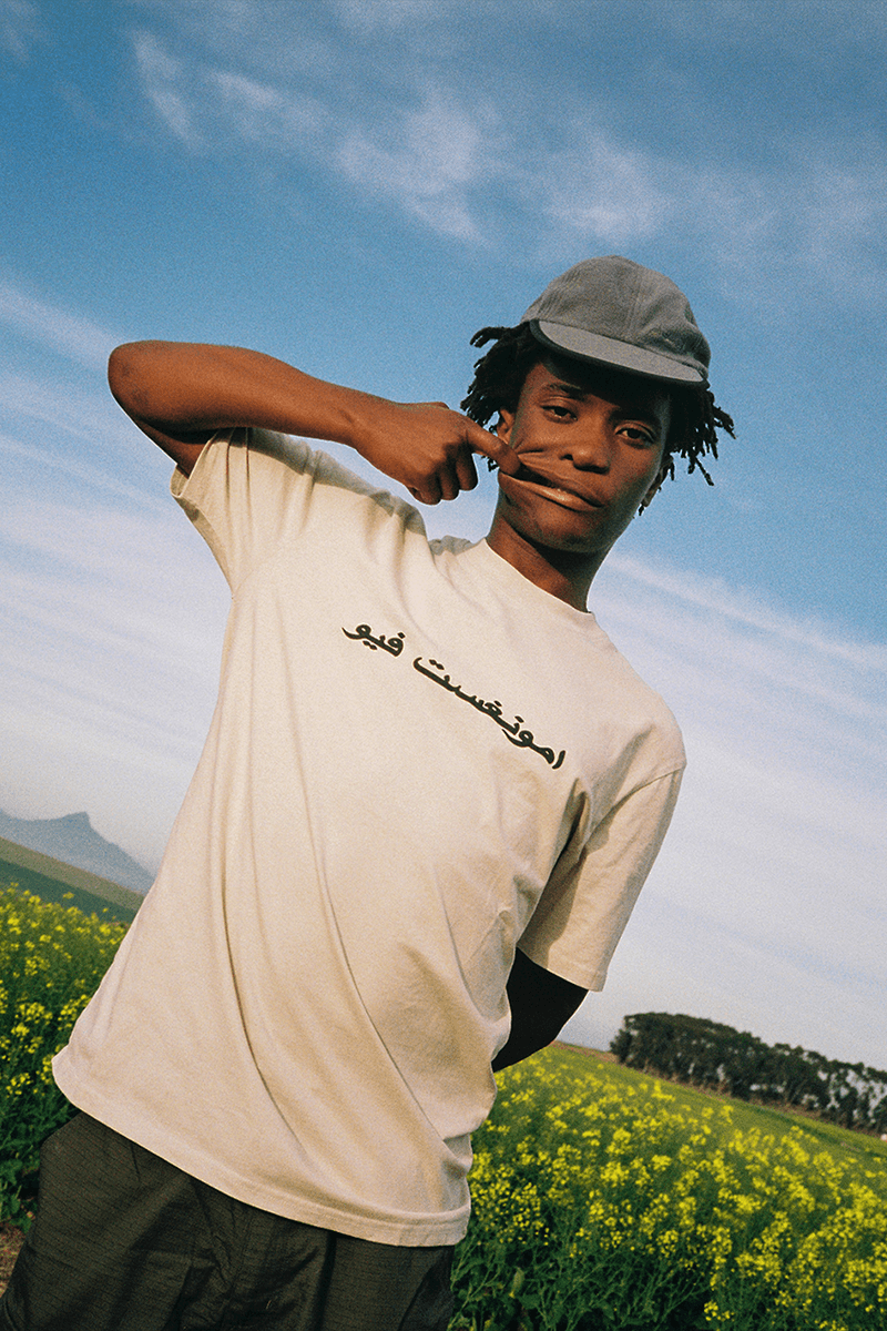 Amongst Few Takes Latest Drop to South Africa | Hypebeast