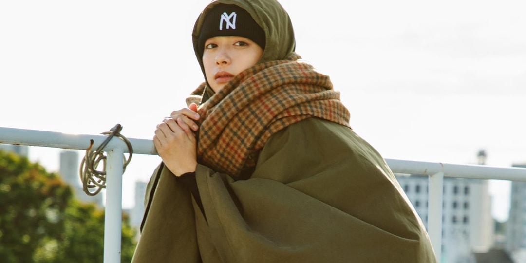 COVERCHORD Unveils Its Womenswear FW22 Editorial | Hypebeast