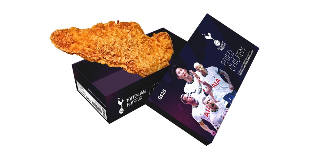 GS25 Son Heung-min Tottenham Hotspur FC Soccer Boot Fried Chicken ...