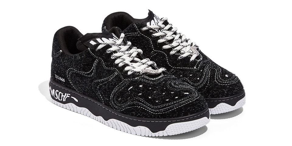 MSCHF Super Normal 2 "5 O'Clock Shadow" Release | Hypebeast