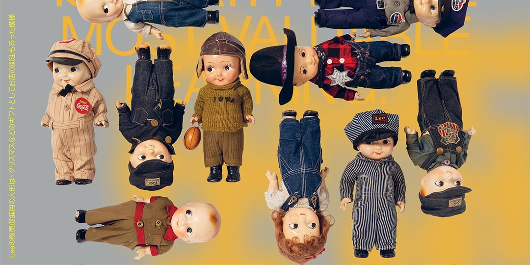 NIGO's Influence on Hype Culture Timeline | Hypebeast