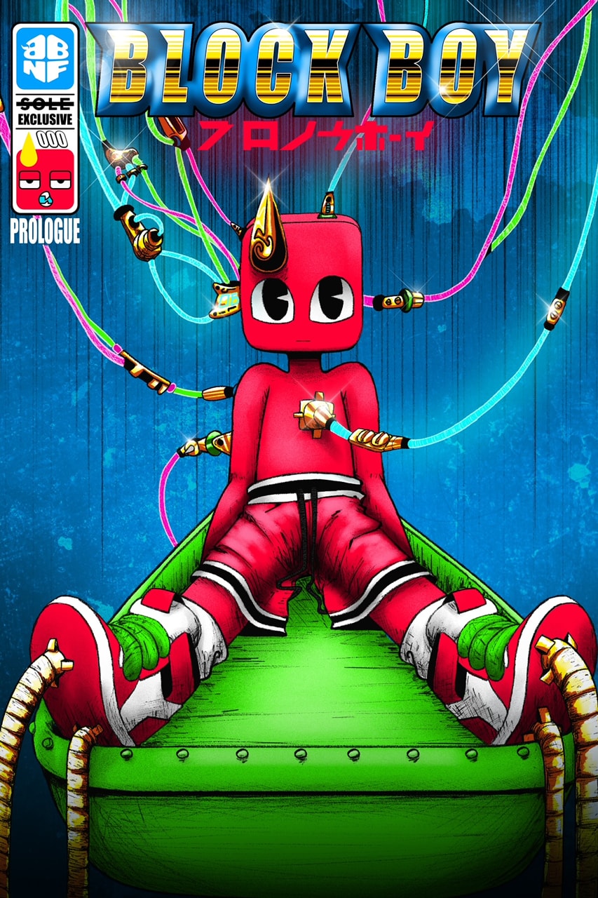 Blockboy 'n Friend$ Sole DXB Animation Project | Hypebeast