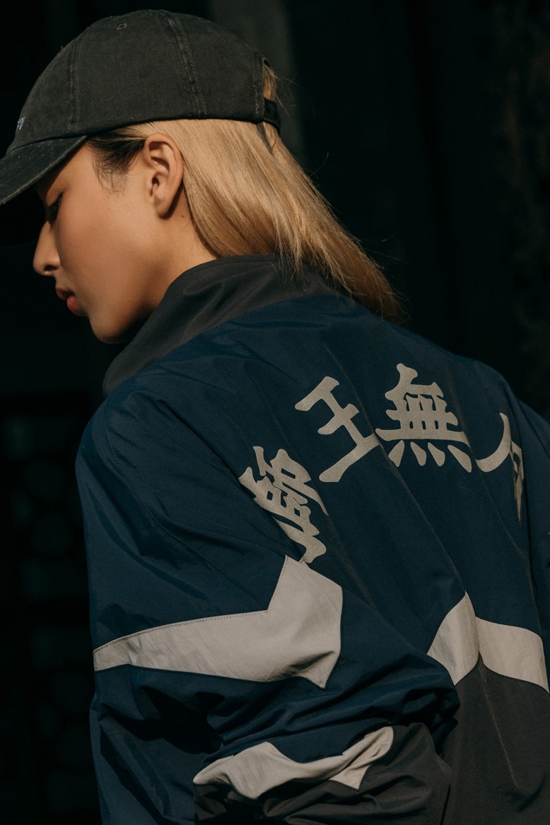 Needless x GROCERY "Go With Tradition, Break With Tradition" Collection ...