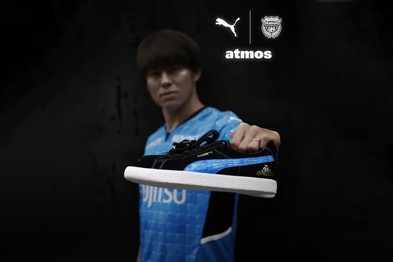 Kawasaki Frontale Presents New PUMA Suede | Hypebeast