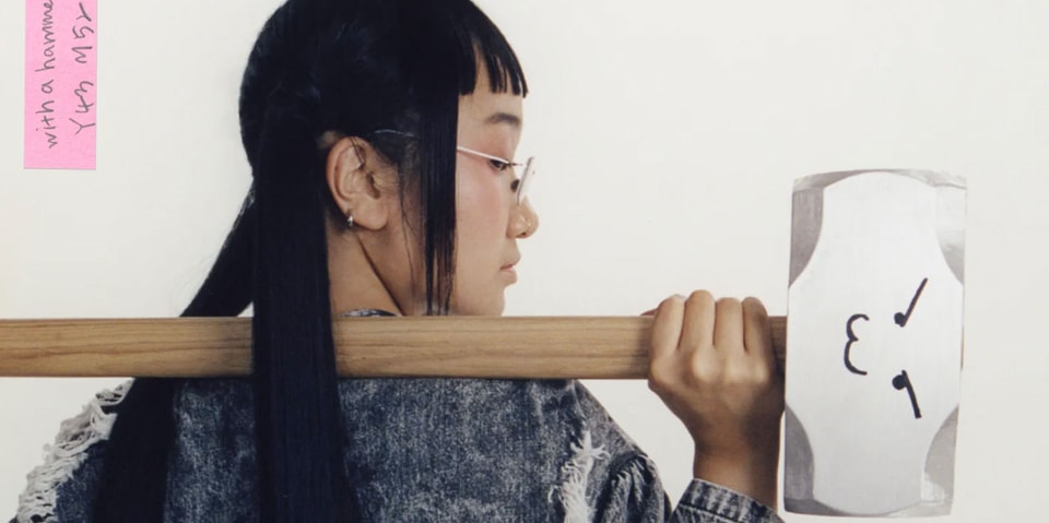 Yaeji To Release Debut LP ‘With a Hammer’ in April | Hypebeast