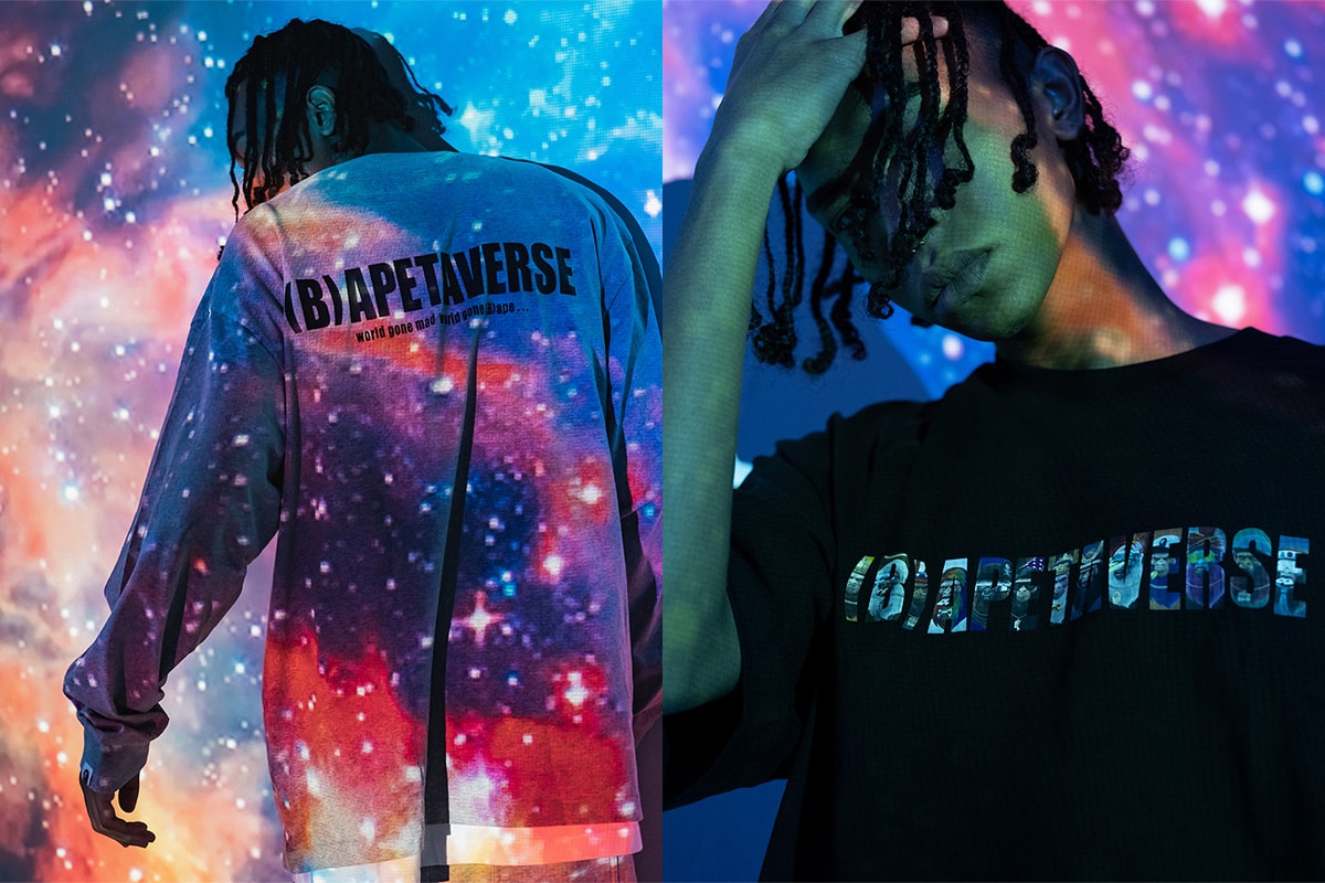 BAPE GALLERY Beijing 30th Anniversary Info | Hypebeast