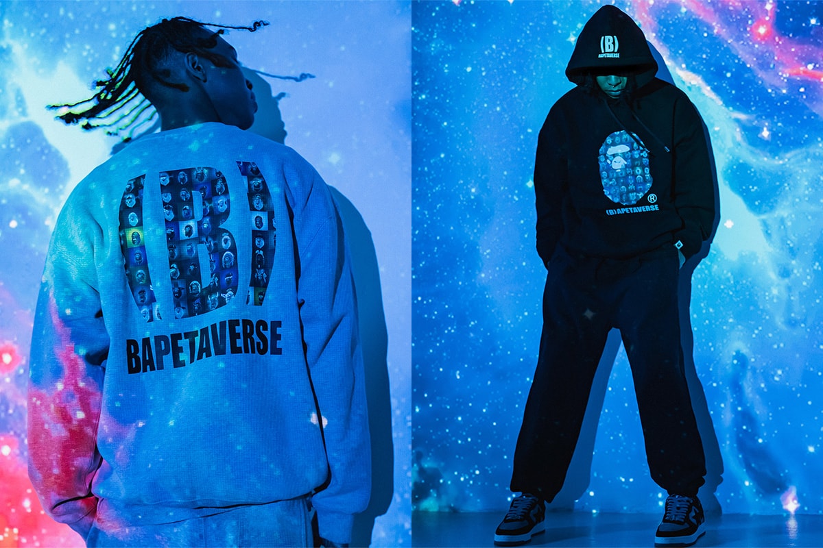 BAPE kỷ niệm 30 năm với BAPE GALLERY tại Bắc Kinh trong năm 2023 ...
