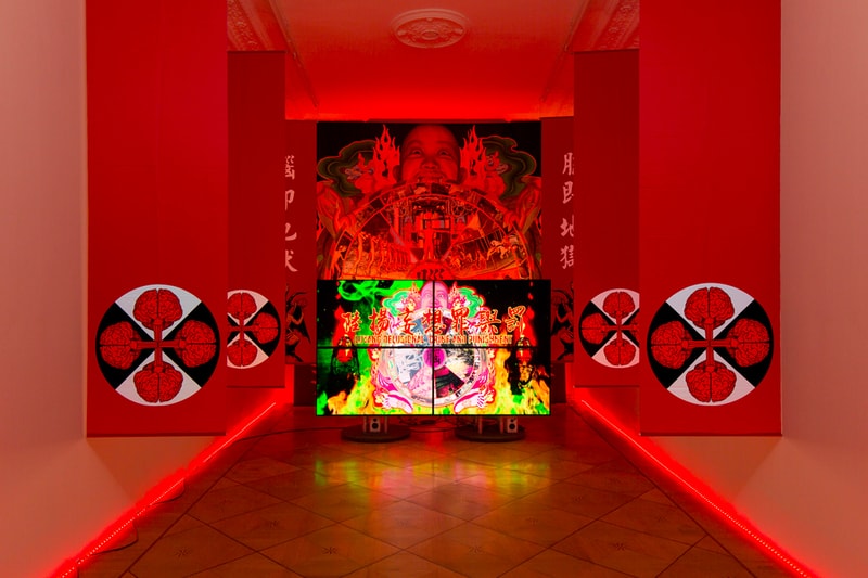 LuYang Vibratory Field Exhibition Kunsthalle Basel | Hypebeast