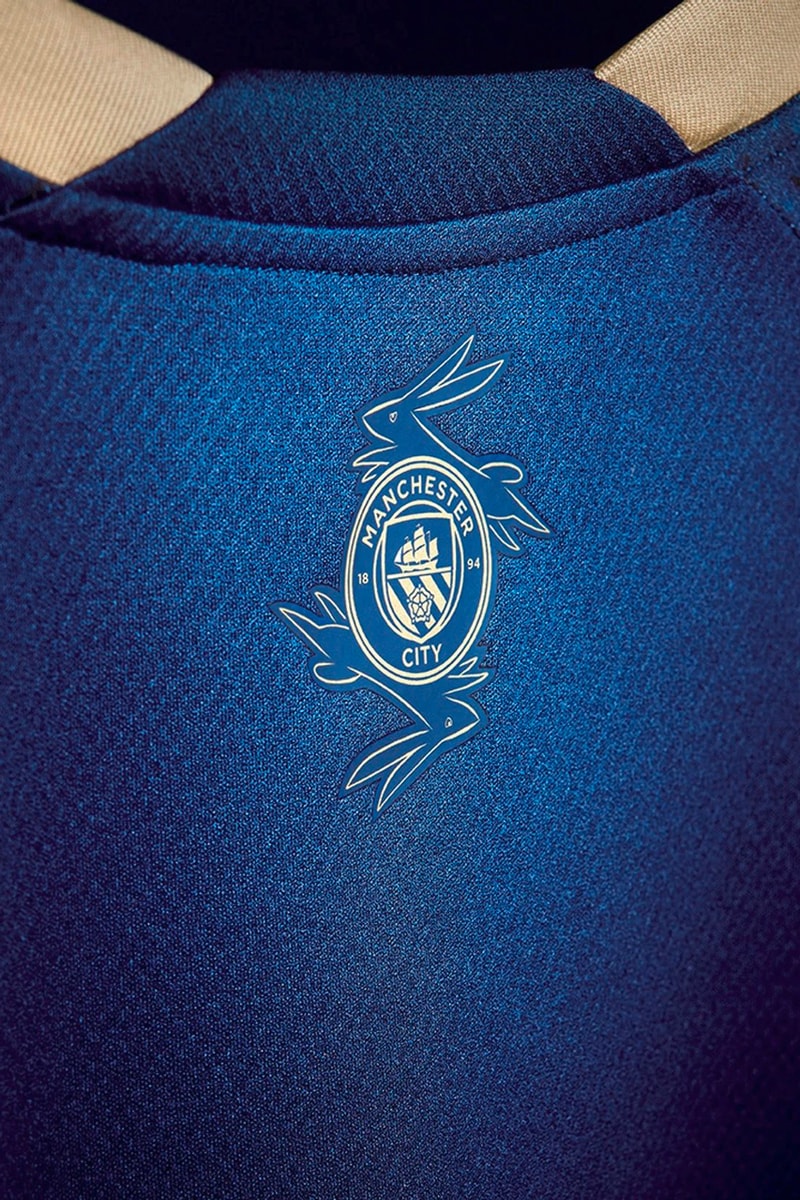 Manchester City Chinese New Year Collection Kit | Hypebeast